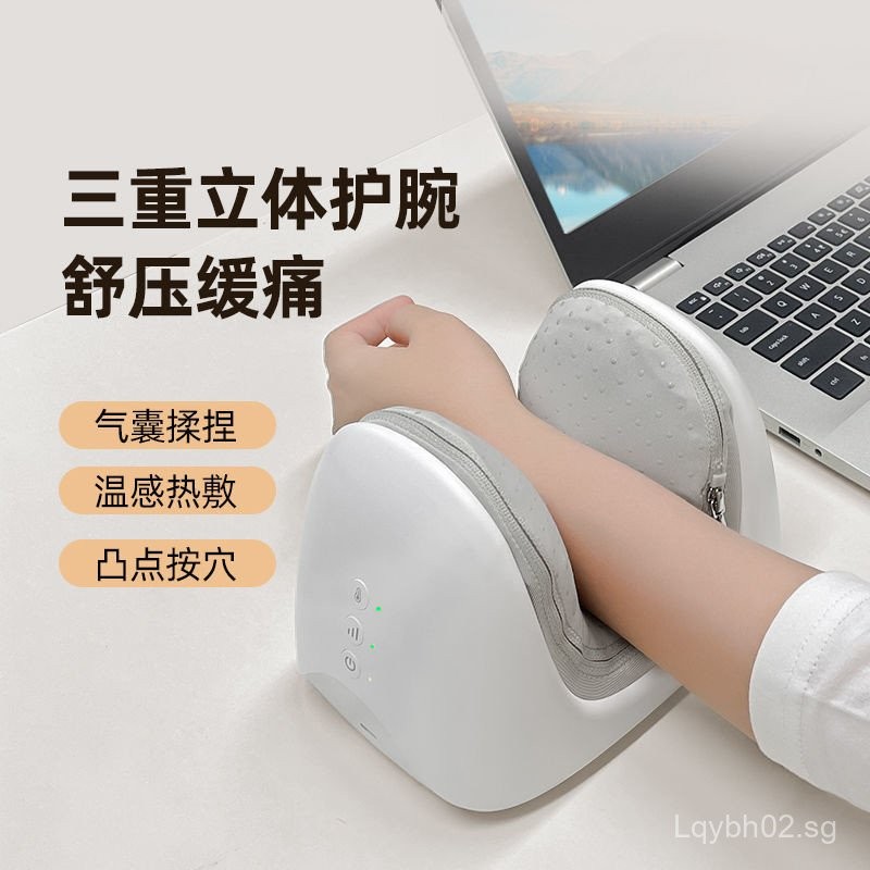 Bin Tork Smart Hand Massager Finger Joint Wrist Palm Airbag Squeeze ...