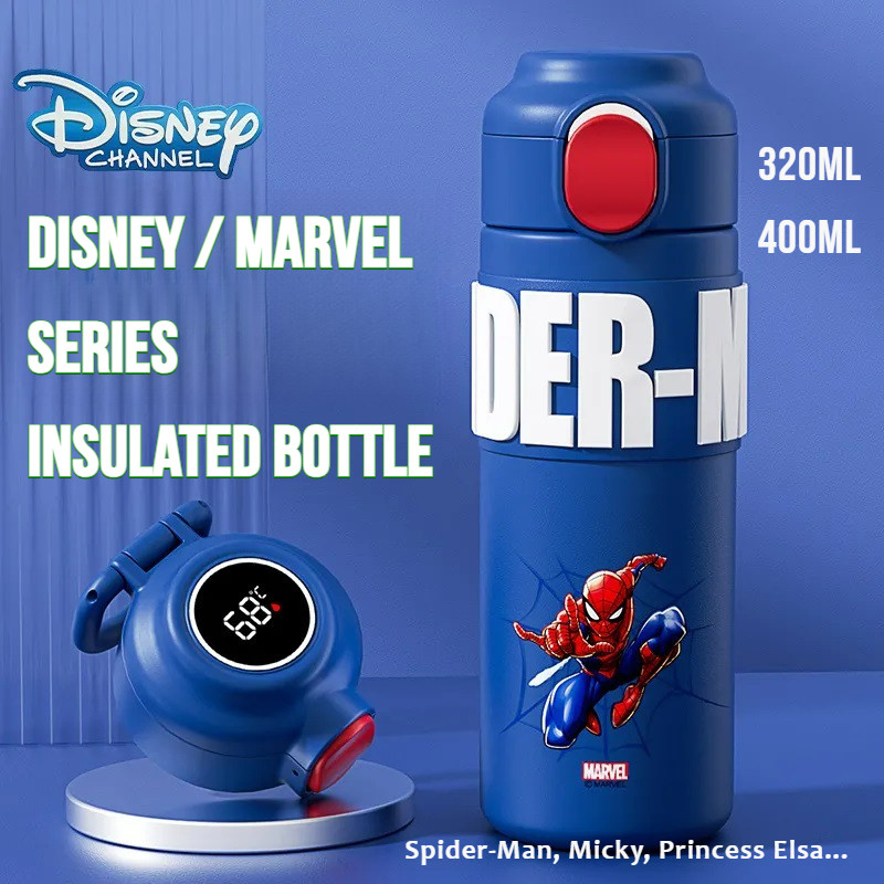 Disney Kids Smart Water Cup Stainless Steel 316 Water Bottle ...