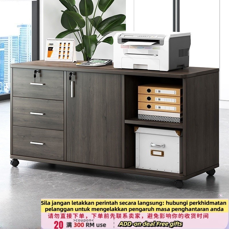 J-H/ File Cabinet Storage Cabinet under Desk Office Cabinet Table ...
