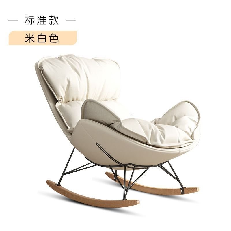 2024New Internet Hot Casual Snail Rocking Recliner Adult Living Room ...