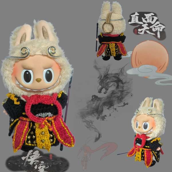 labubu clothes v2 labubu accessories Original Labubu Black Myth Goku ...