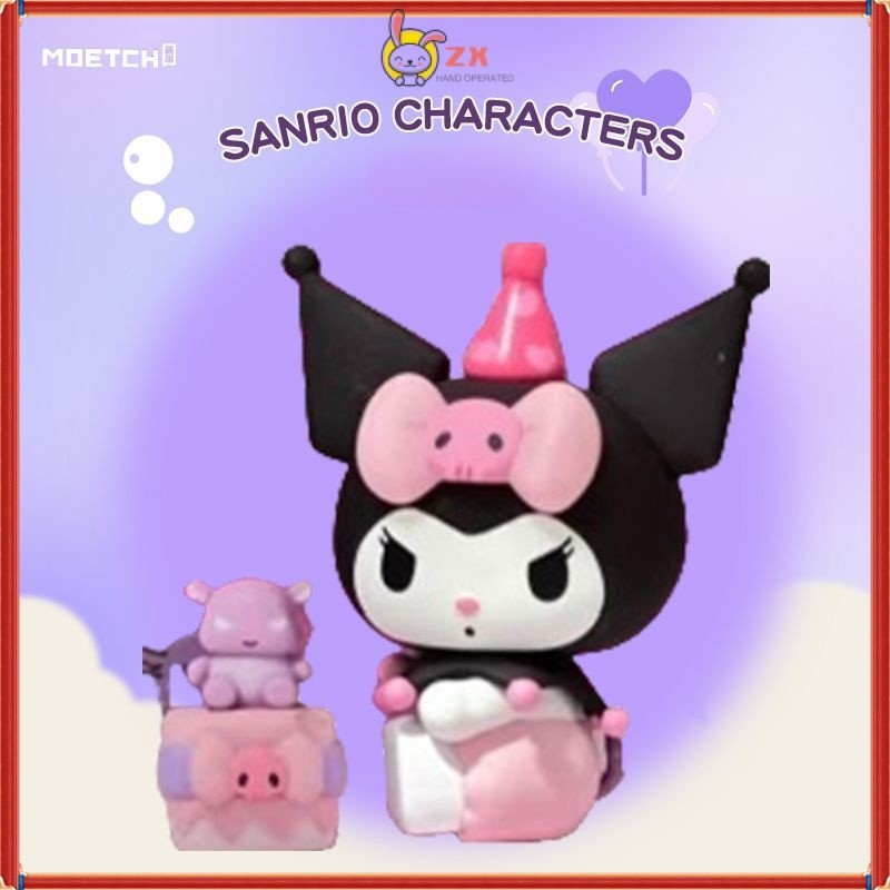 Genuine Cute Fun Kuromi Ode to Happiness Series Mystery Box Surprise ...