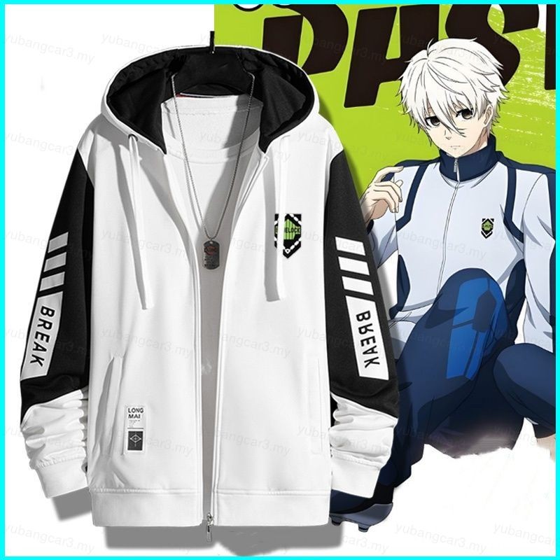 BY Blue Lock Mikage Reo Isagi Yoichi Nagi Seishiro coat zipper Hoodie ...