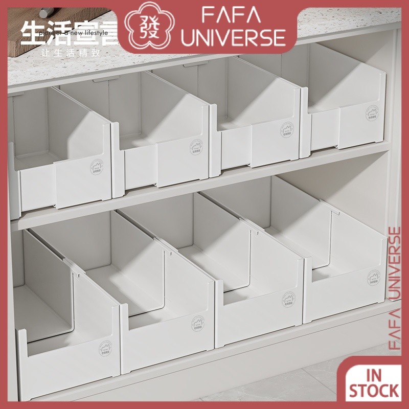 Inside the Cabinet Adjustable Scalable Plastic White Storage Box ...
