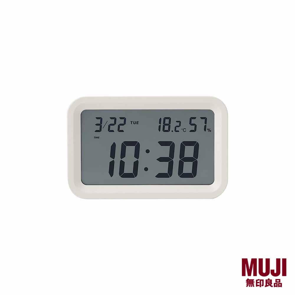 MUJI Digital Clock | Shopee Singapore