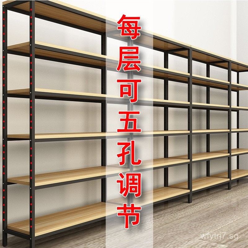 Shelf Storage Rack Multi-layer Adjustable Display Rack Bookshelf ...