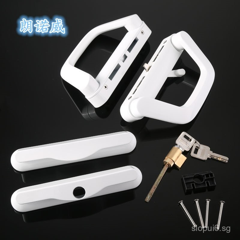 Balcony Double-Sided Lock Partition Luxury Sliding Door Handle Table ...