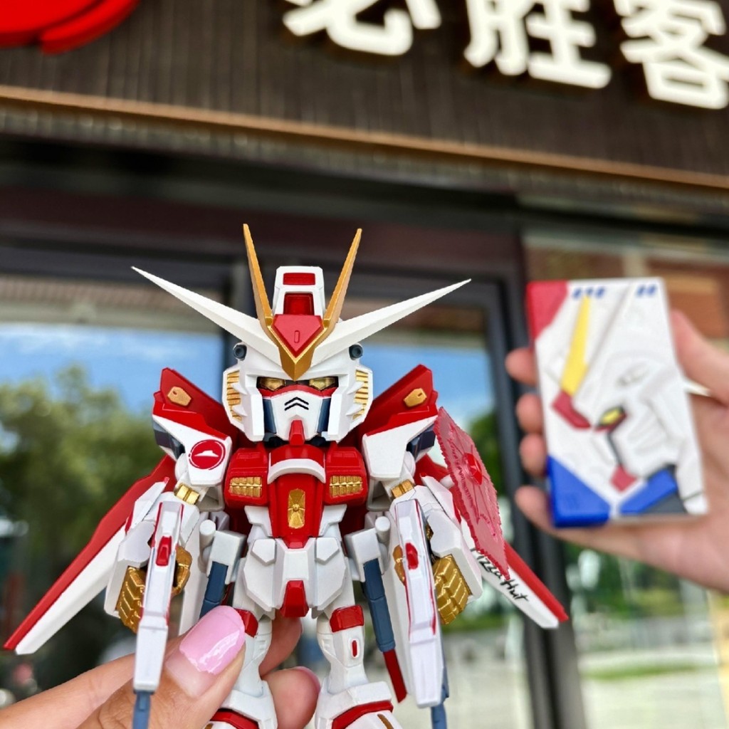 Model Purchase Strike Freedom Gundam Flash Card Figure Collaboration ...