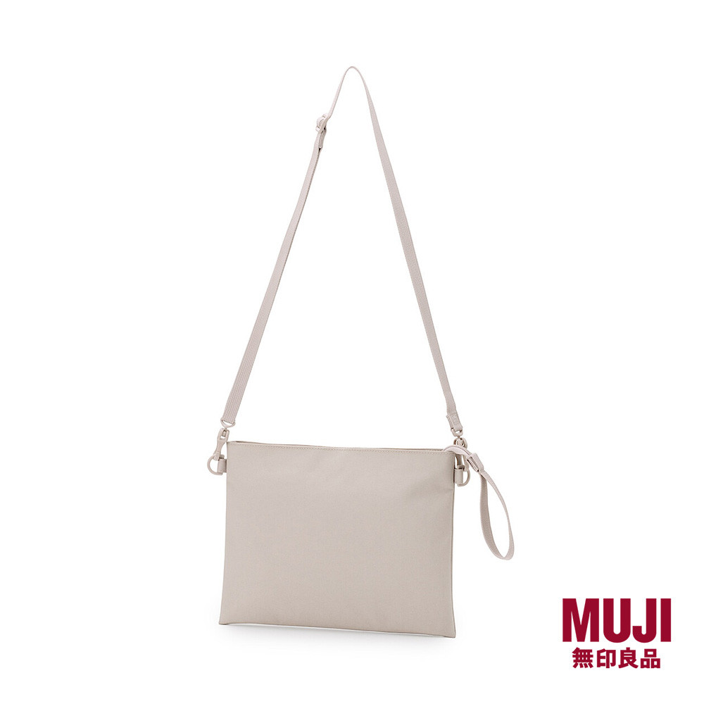 MUJI 2-Way Water Repellent Sacoche | Shopee Singapore