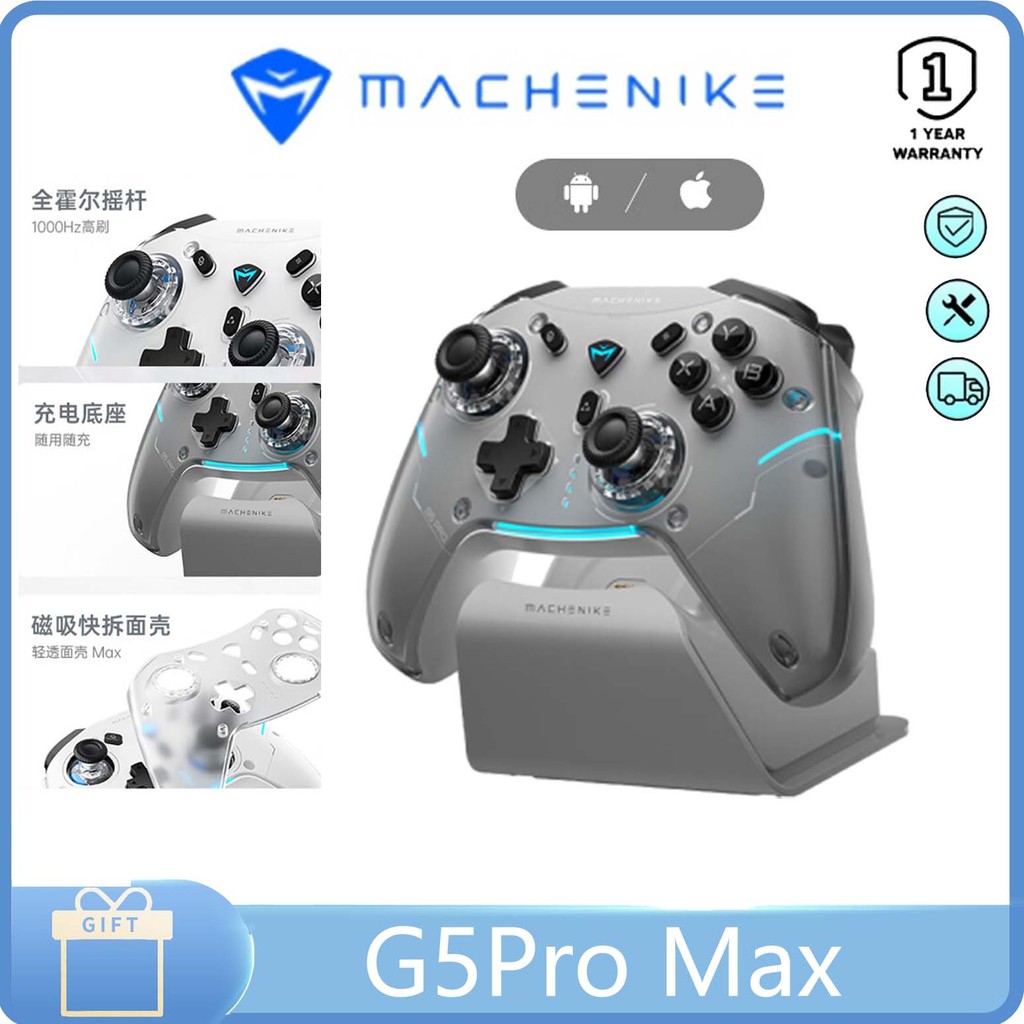 MACHENIKE G5Pro Max Black Myth: Wukong three-mode gamepad Bluetooth ...