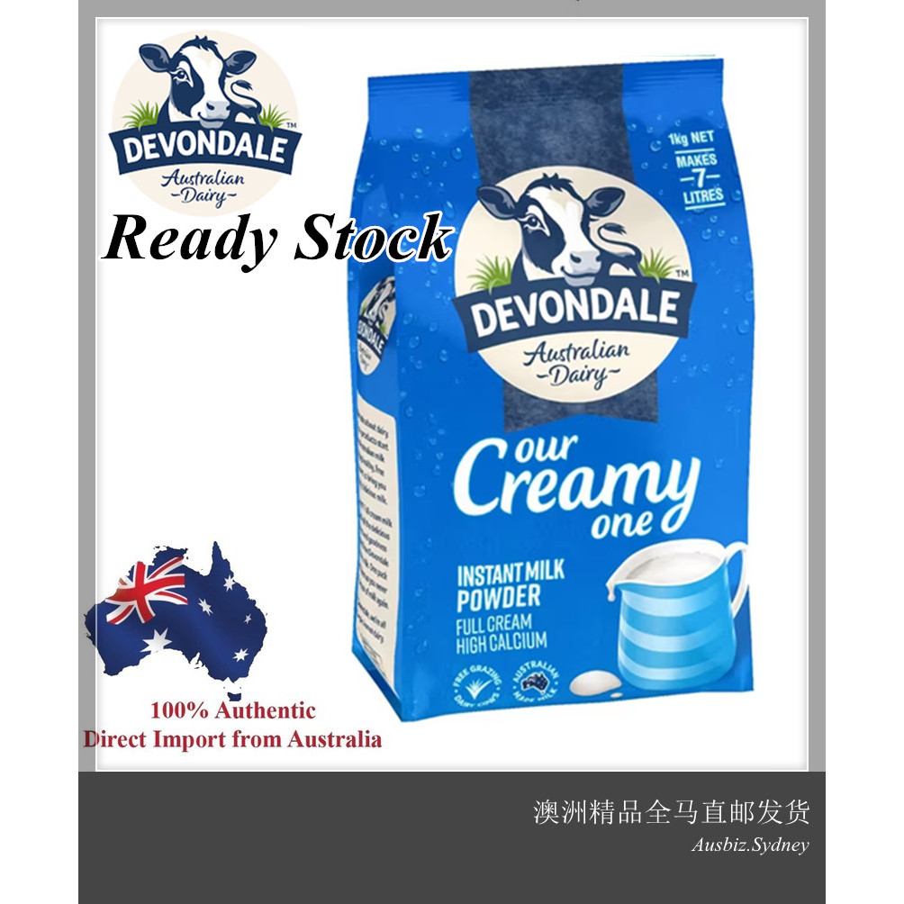 [Ready Stock EXP: 07/2025] Australia Import Devondale Full Cream Milk ...