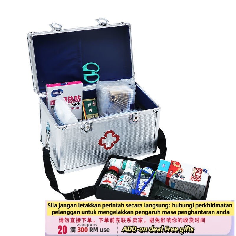 Contact before order】s/HY@ Large Aluminum Alloy Medicine Box School Bus ...