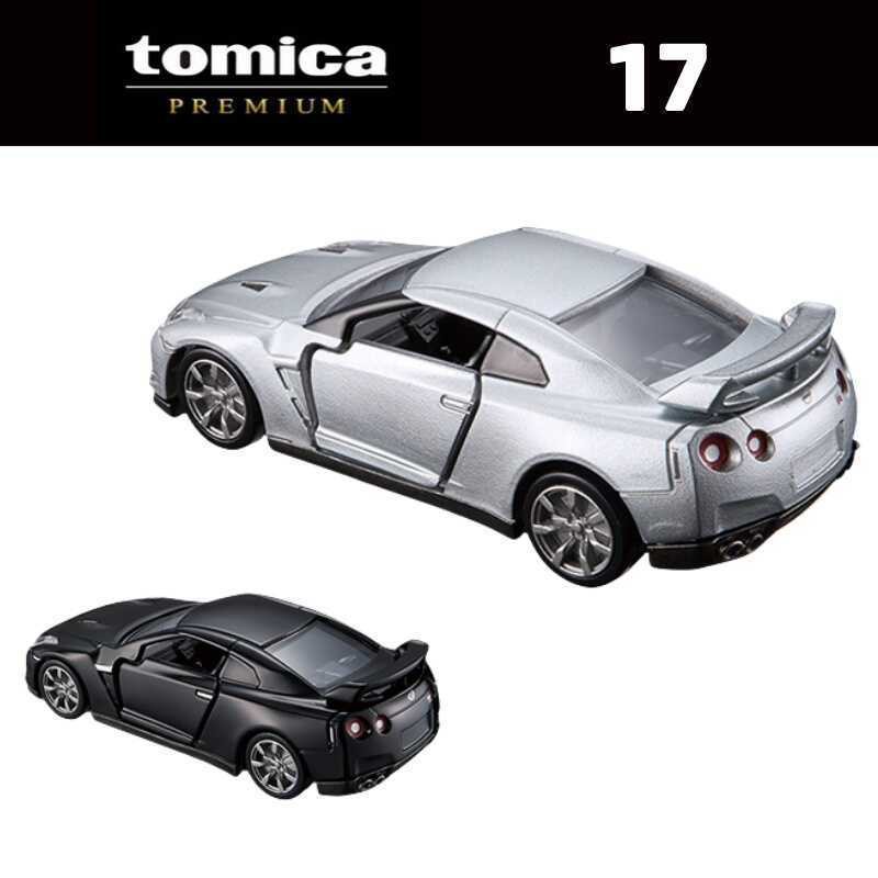 TOMYTomica Black BoxTP17NissanGT-R35Alloy Car with Open Door9Monthly ...