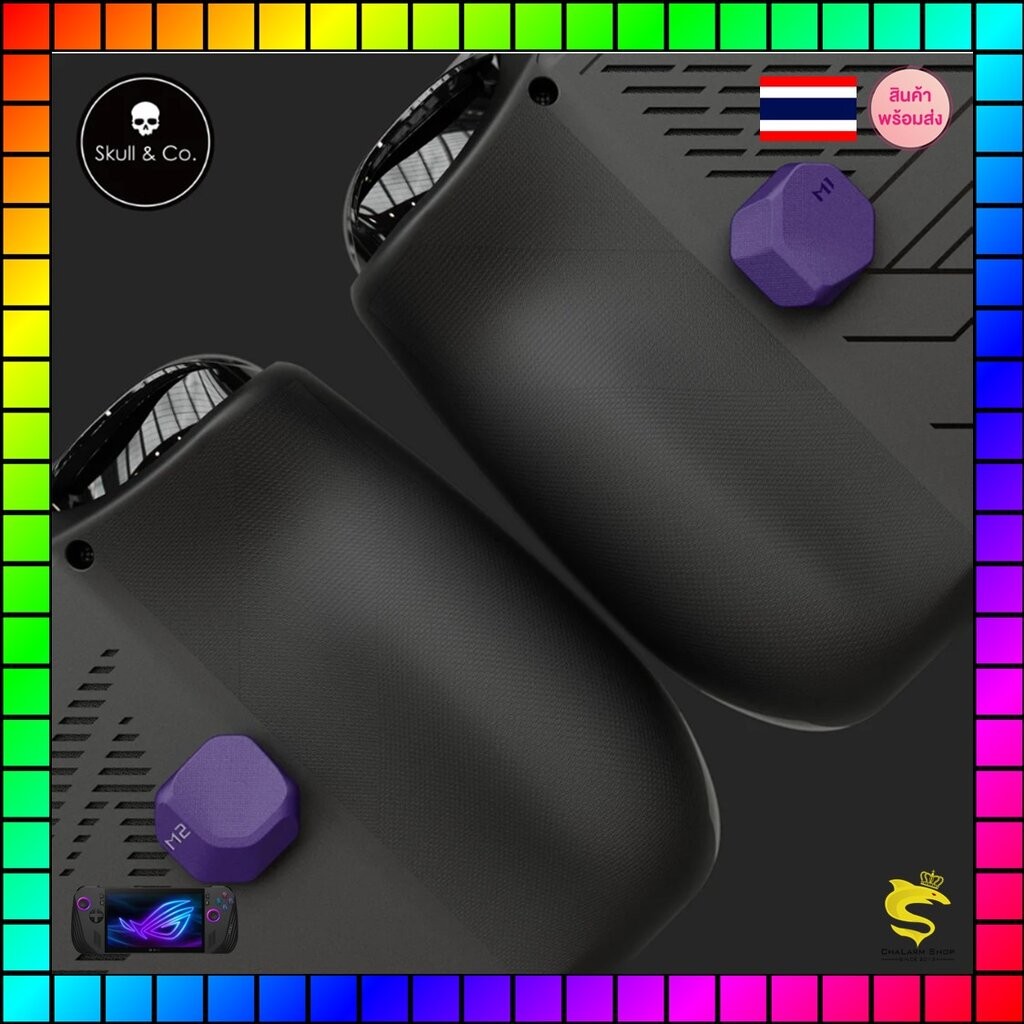 Skull & Co. Back Button Enhancement Set for ROG Ally X (4pcs) | Shopee ...