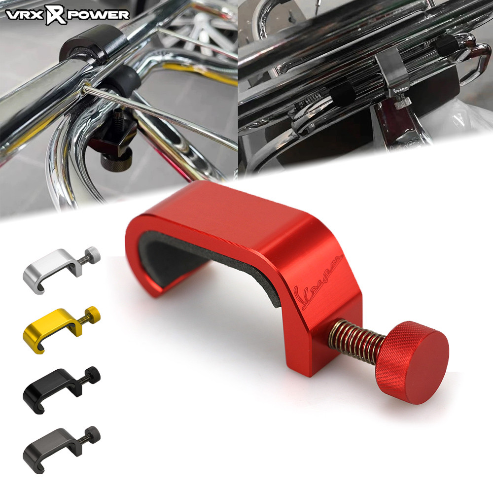 CNC Foldable Luggage Rack Clamp Lock for Vespa Sprint Primavera FL 2024 ...