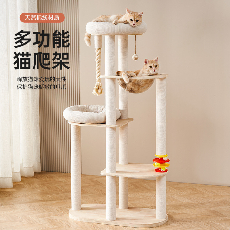 [in stock] Cat Climbing Frame Cat Nest Cat Tree Integrated Pet Supplies ...