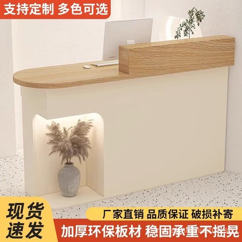 Cashier Counter Modern Simple Clothing Store Supermarket Convenience ...