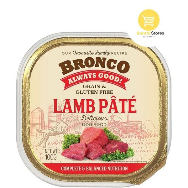 Bronco Lamb Pate Tray 100g | Shopee Singapore