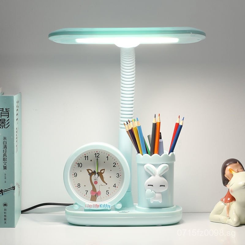Eye Protection Cute Learning Writing Lamp Elementary School Children's ...