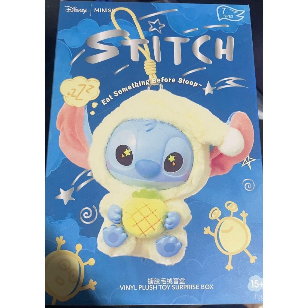Labubu Stitch - Surprise Box | Shopee Singapore