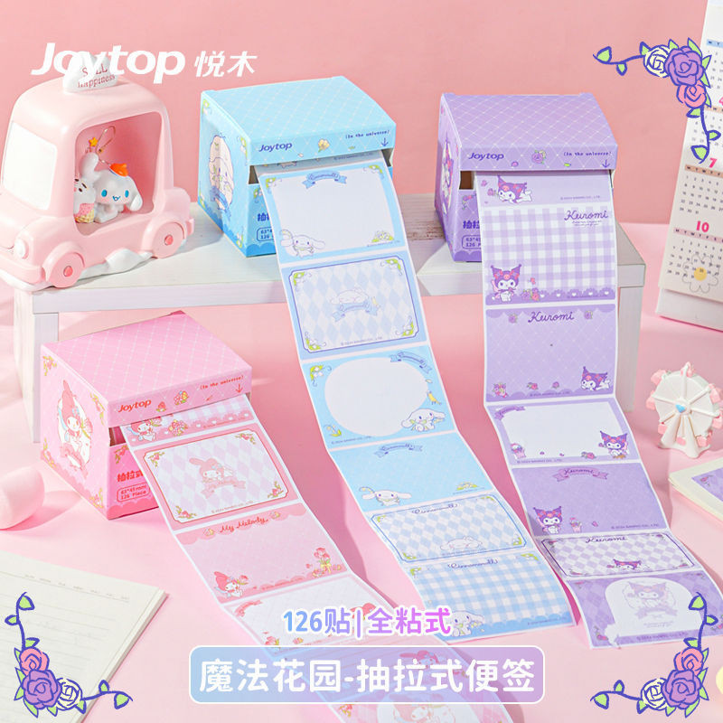 Sanrio Pull-out Sticky Notes Full-Adhesive Marker Notes Kuromi Kuromi ...