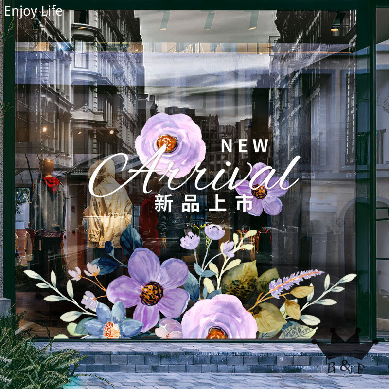 New Logo Stickers on Modern Creative Atmosphere Shop Products ...