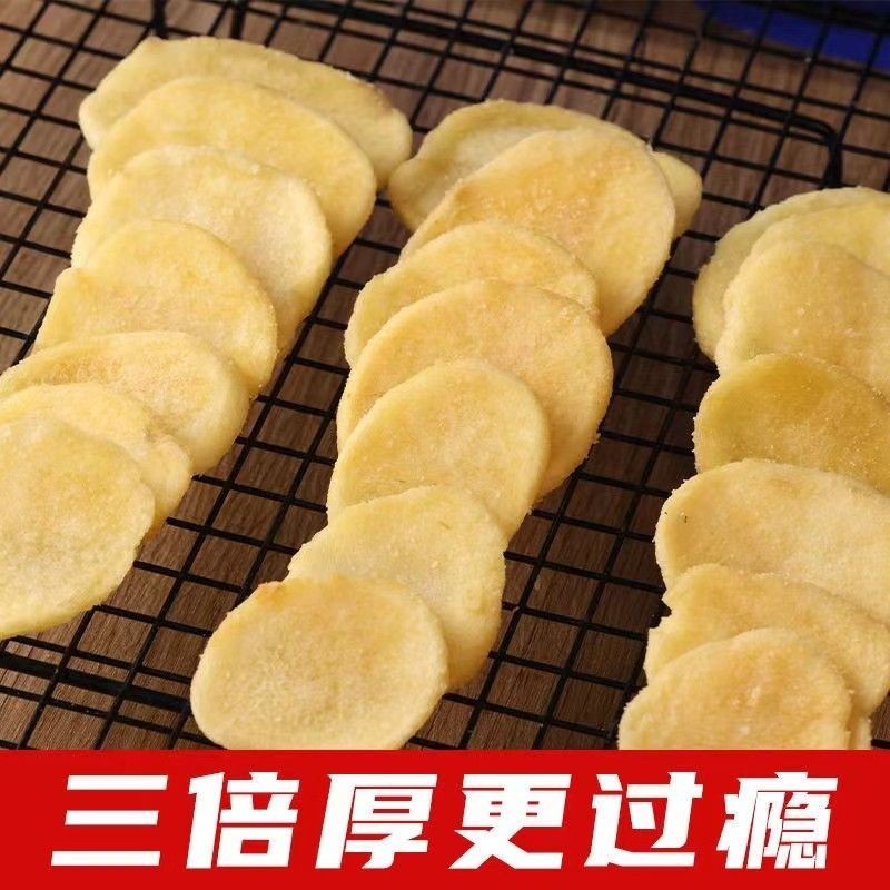 Triple Thick Crispy Potato Chips Non-Expanded Tomato Multi-Flavor ...
