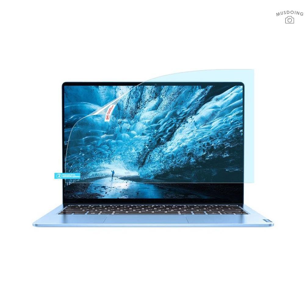 Blue Light Blocking Screen Protector 2 Sides Optional Installation Anti ...