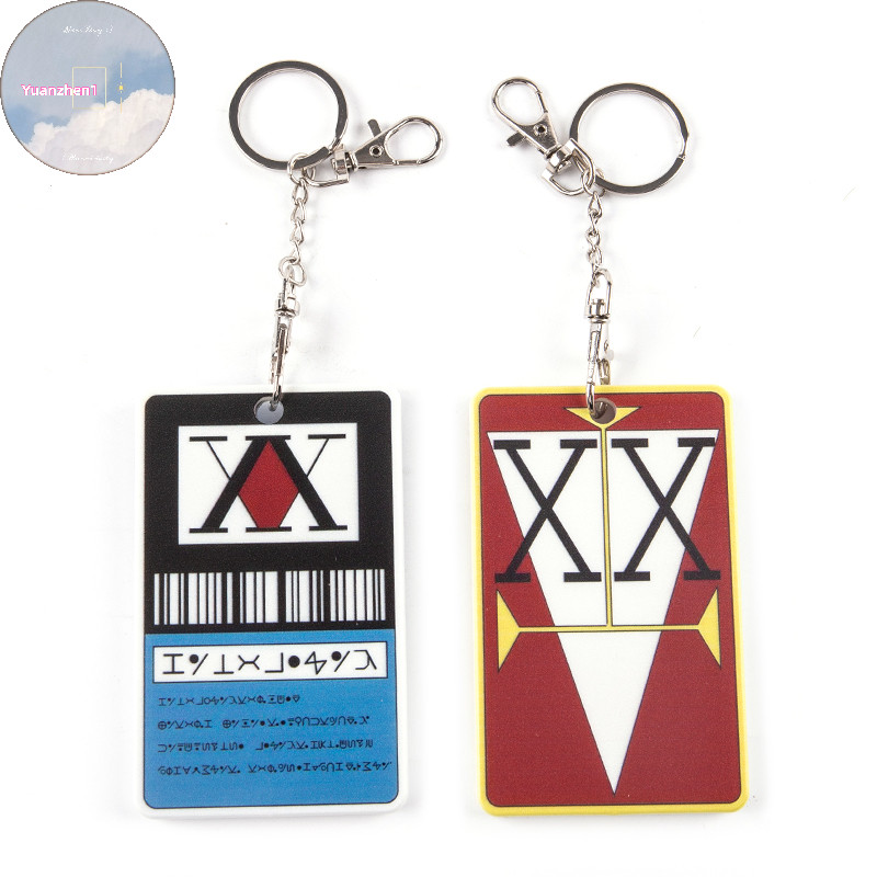 ZHEN Hunter x Hunter License Card GING FREECSS Cosplay Japan Anime ...