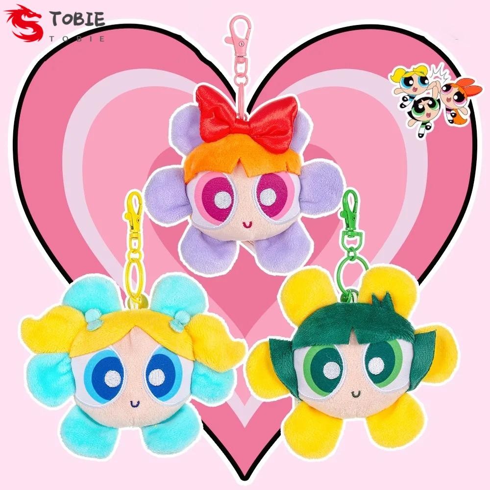 TOBIE Powerpuff Girls Plush Keychain, Bunny Cartoon Powerpuff Girls ...