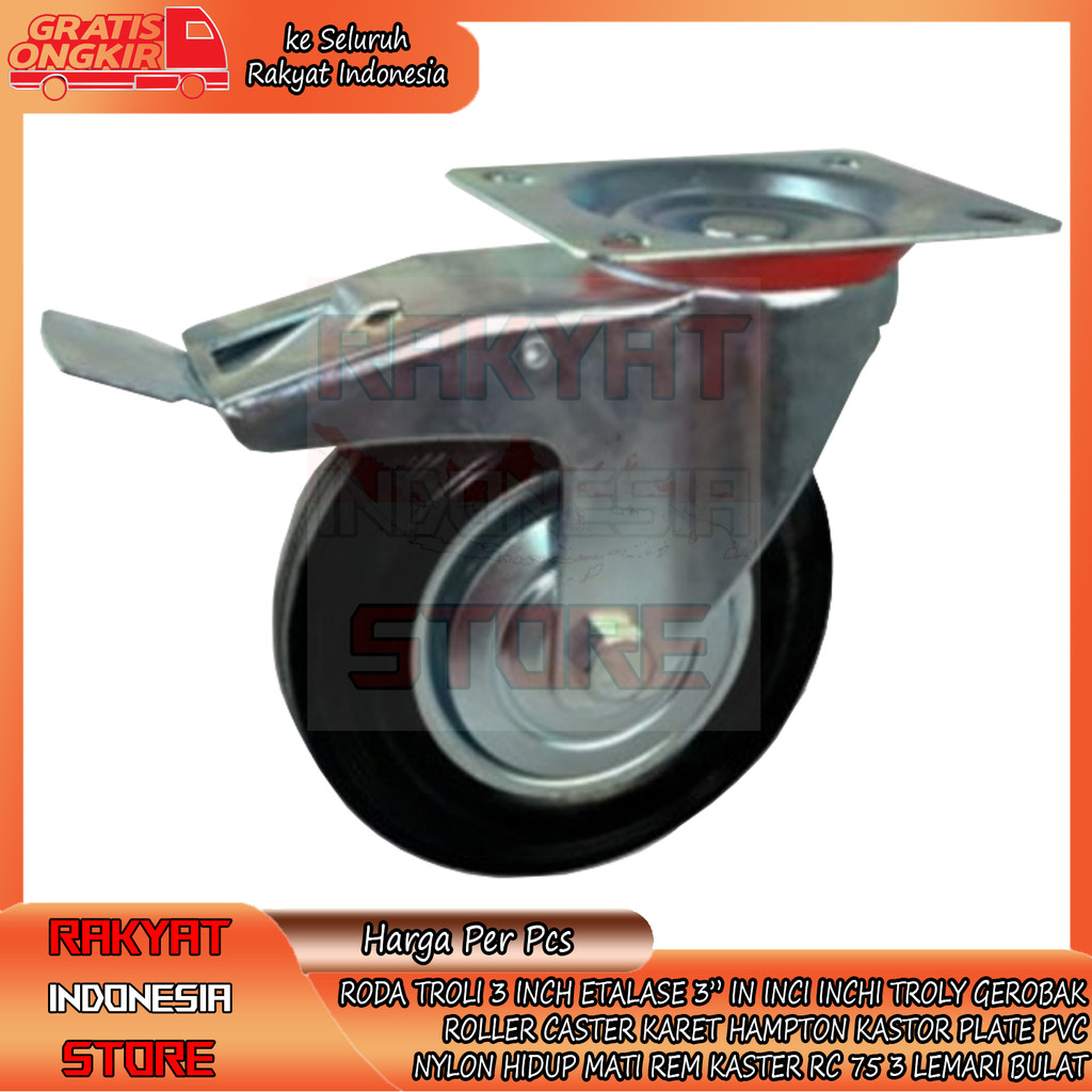 HP Hampton Caster Roller Caster Wheels 3" In Inch Inch Inch Cell Phone ...