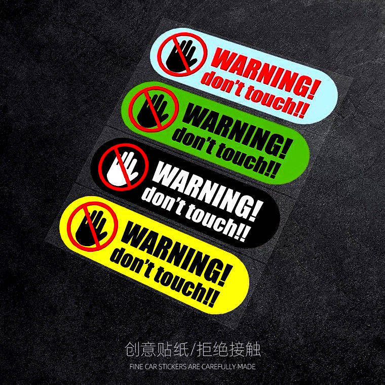 Do Not Touch Warning Label Safety Warning Reflective Bumper Stickers ...