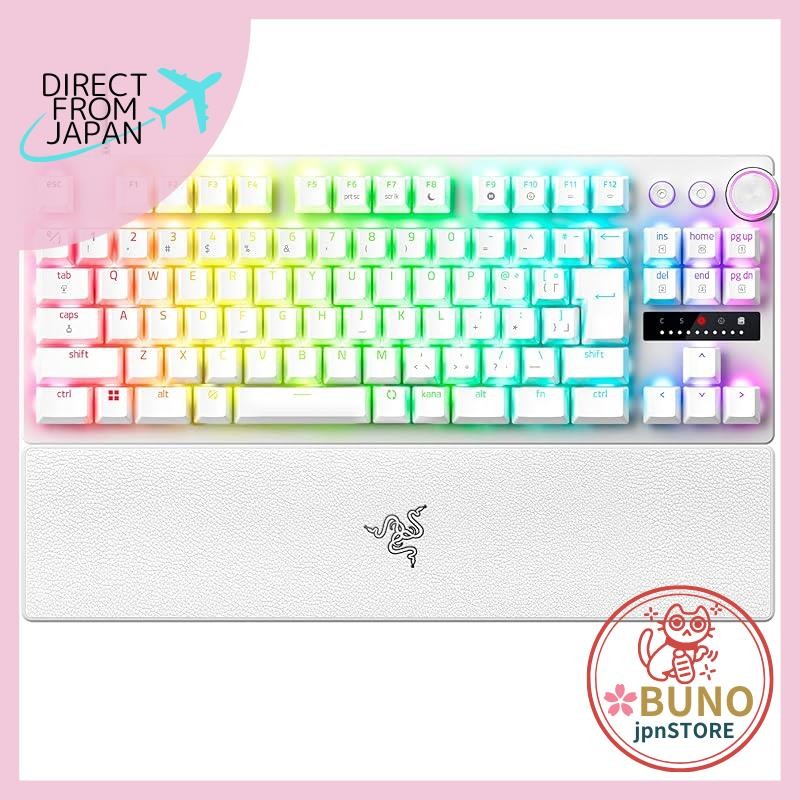 Rapid Trigger Equipped Razer Huntsman V3 Pro Tenkeyless (White Edition ...