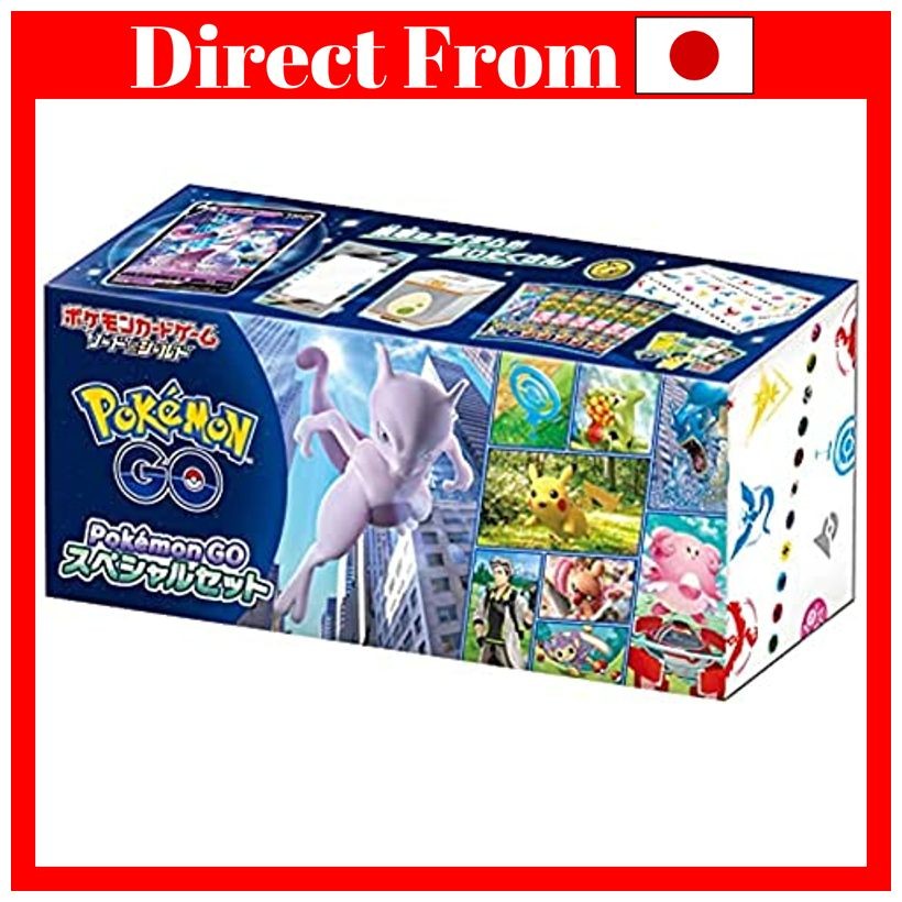 Pokémon Trading Card Game Sword & Shield Pokémon GO Special Set ...