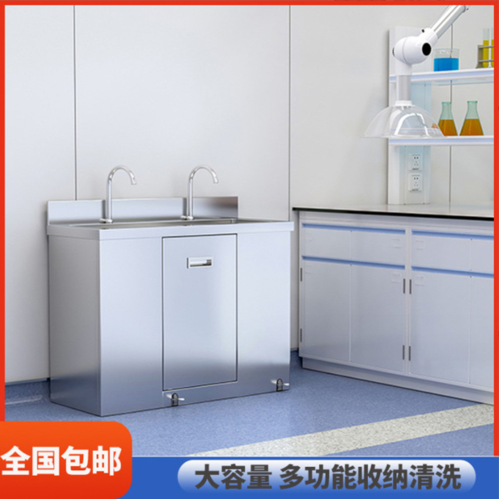 304 stainless steel clean purification workshop hand sink operating ...