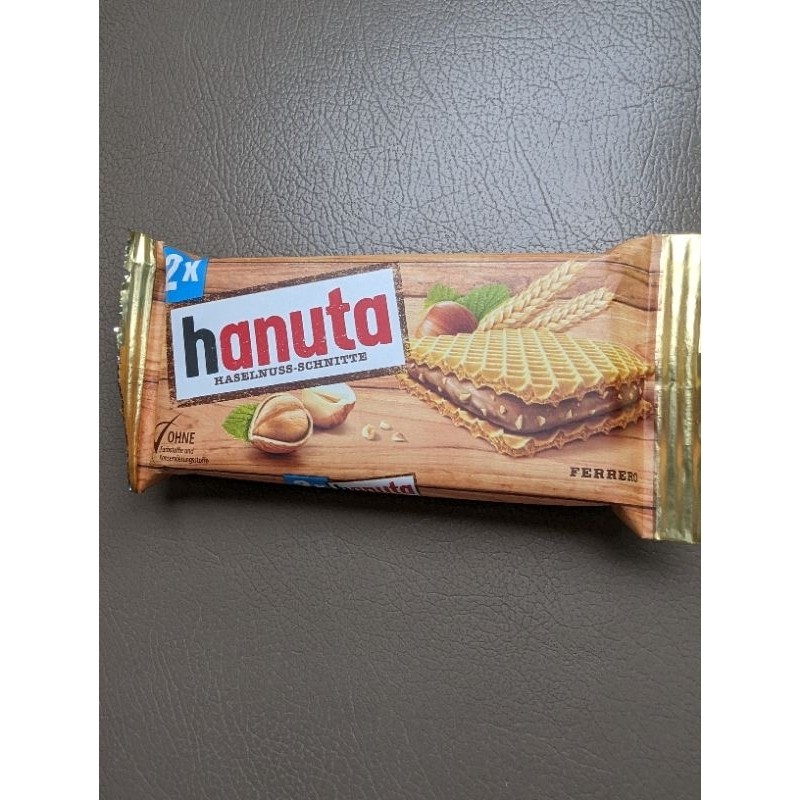 Hanuta Ferrero hazelnut wafer hazelnut sandwich family pack chocolate ...