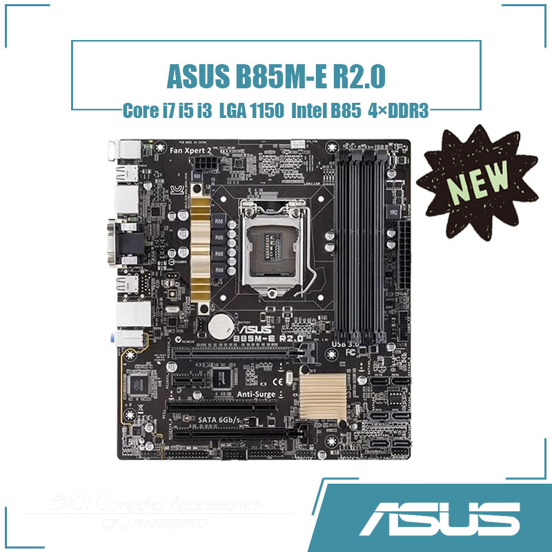 [NEW] ASUS B85M-E R2.0 Motherboard LGA 1150 Intel 4xDDR3 DIMM chipset ...