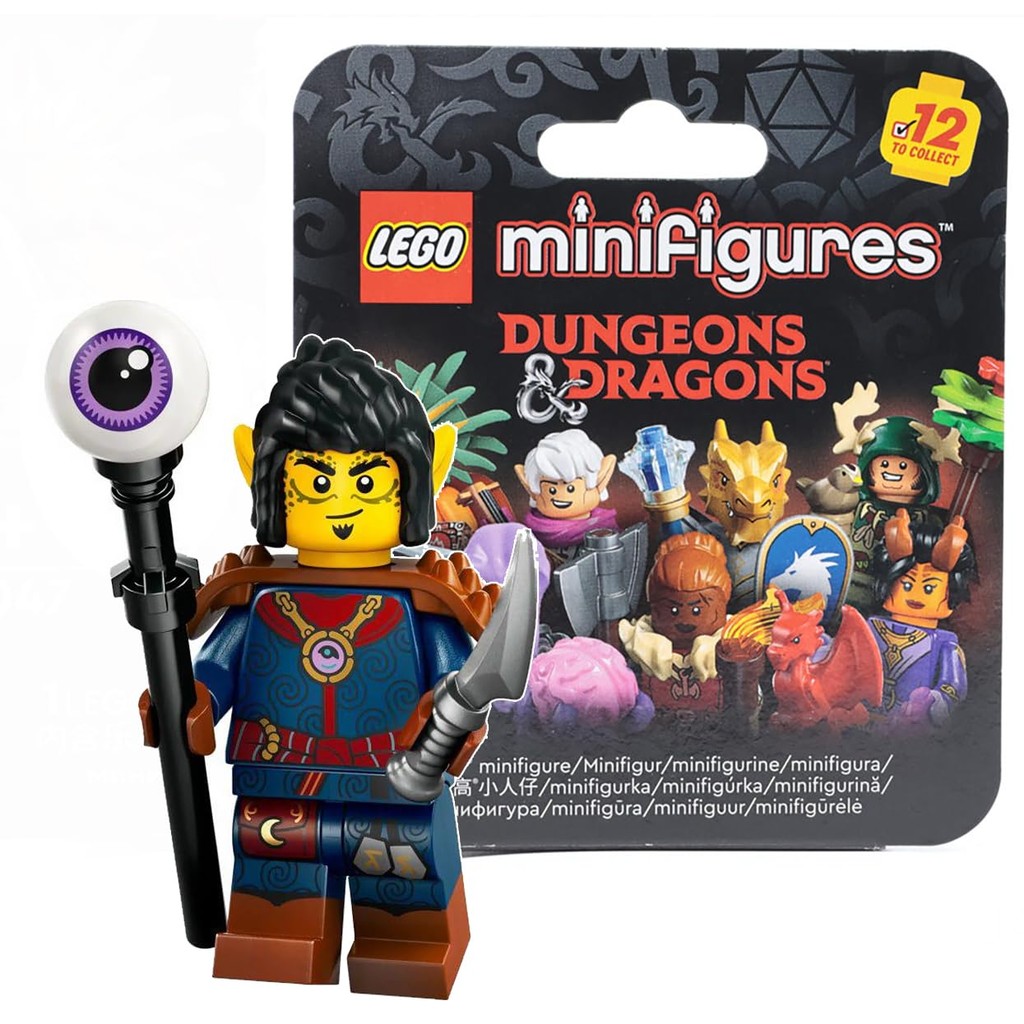 LEGO Minifigure Dungeons & Dragons Gith Warlock │ Gith Warlock [71047-2 ...