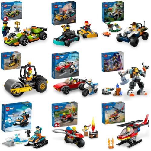 LEGO City Work Space Mecha Suit Toy Present Block Boys Girls Children 5 ...