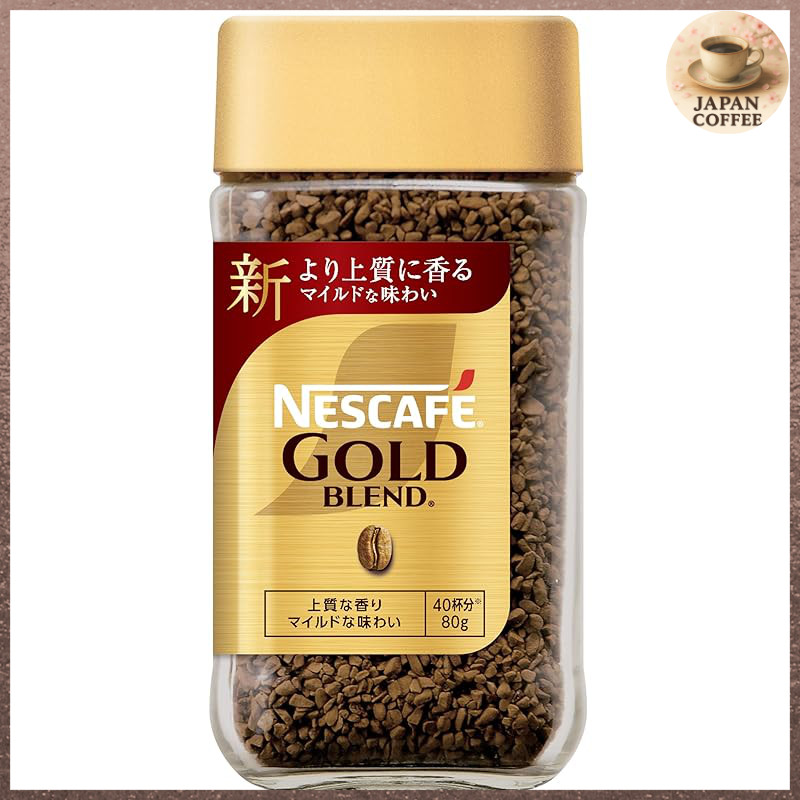 Nescafé Gold Blend Regular Soluble Coffee 80g (40 Servings) Jar ...