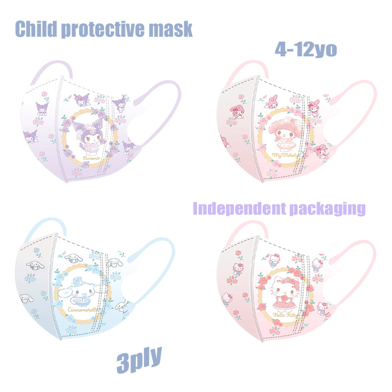 Children'S Masks 3D 4-12yo 3ply New Sanrio Series Cartoon Masks ...