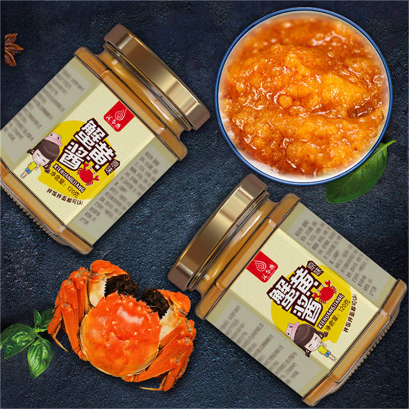 SG Crab Roe Sauce Crab Sauce Bibimbap Instant Noodles Sesame Rice ...