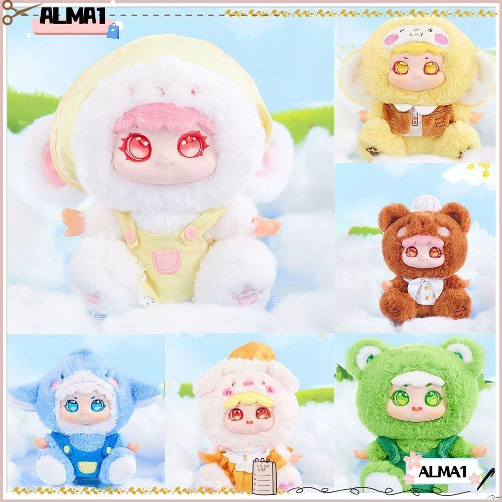 ALMA Figure Box, Animal Plush Blind BoxCute Plush Doll Plush Box Doll 2 ...