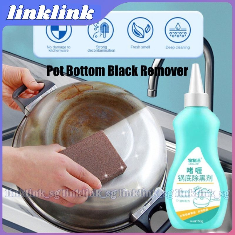 150g Pot Bottom Black Remover Cookware Bottom Of The Pot Gel Black ...