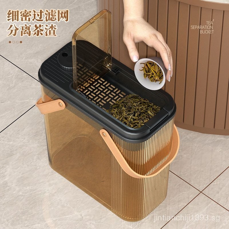 Tea Bucket Waste Water Bucket Good-looking Tea Residue Barrel Tea ...
