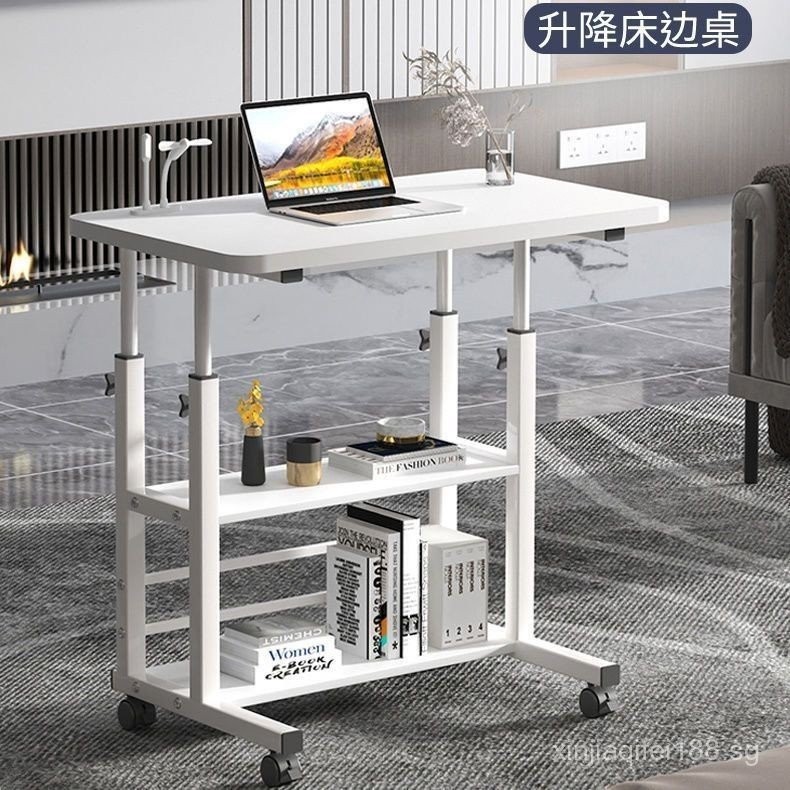 Bedside Table Movable Lifting Table Bedroom and Household Simple Desk ...
