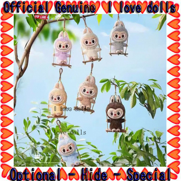 LABUBU Woodworking Workshop Swing LABUBU Plush Pendant POPMART 1 big ...