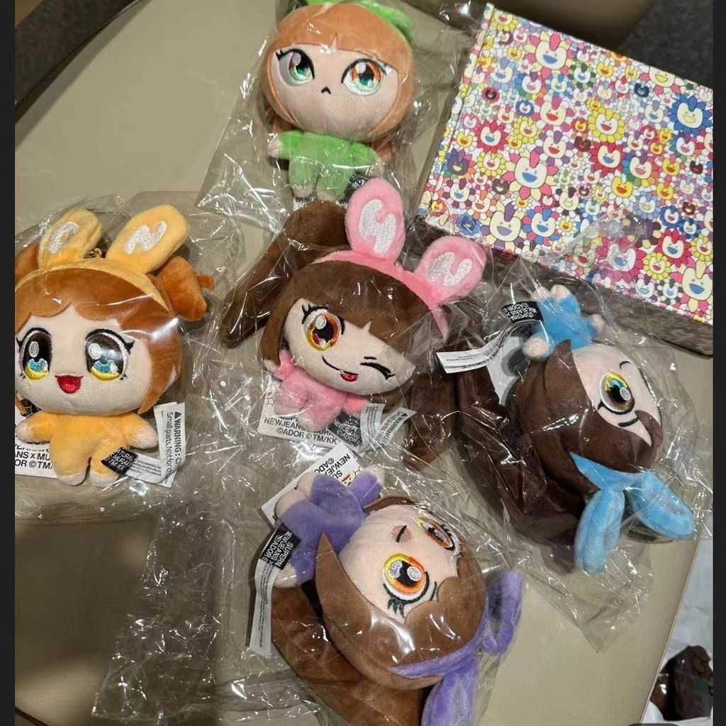 K-pop Idol Minji Hanni Nwjns Hanni XMUrakami Plush Toy Keychain ...