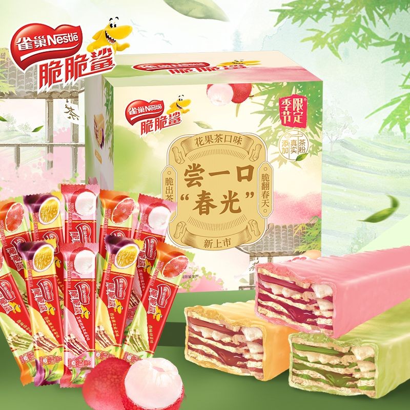Nestle Crunchy Wafer Flower and Fruit Tea Snacks Office Afternoon Tea ...