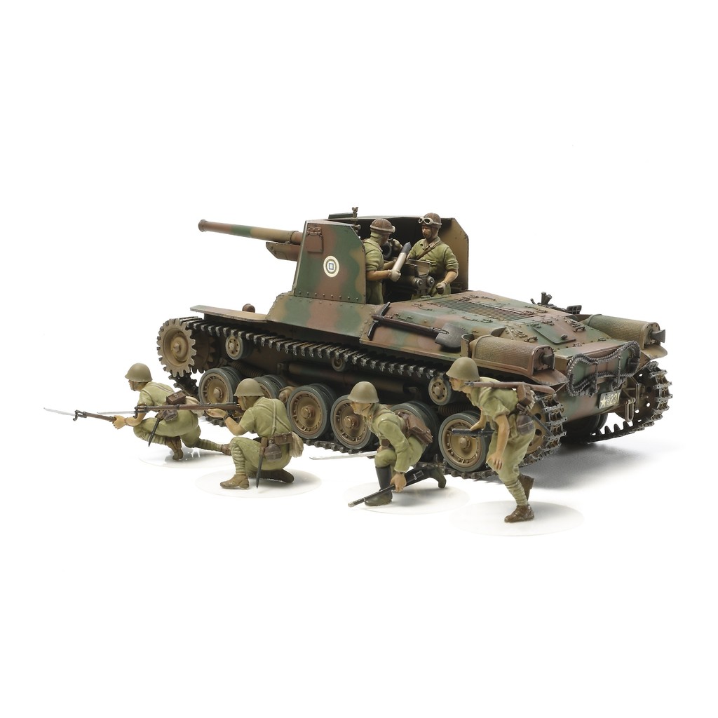 Tamiya 1/35 Military Miniature Series No.331 Japanese Army Type 1 ...